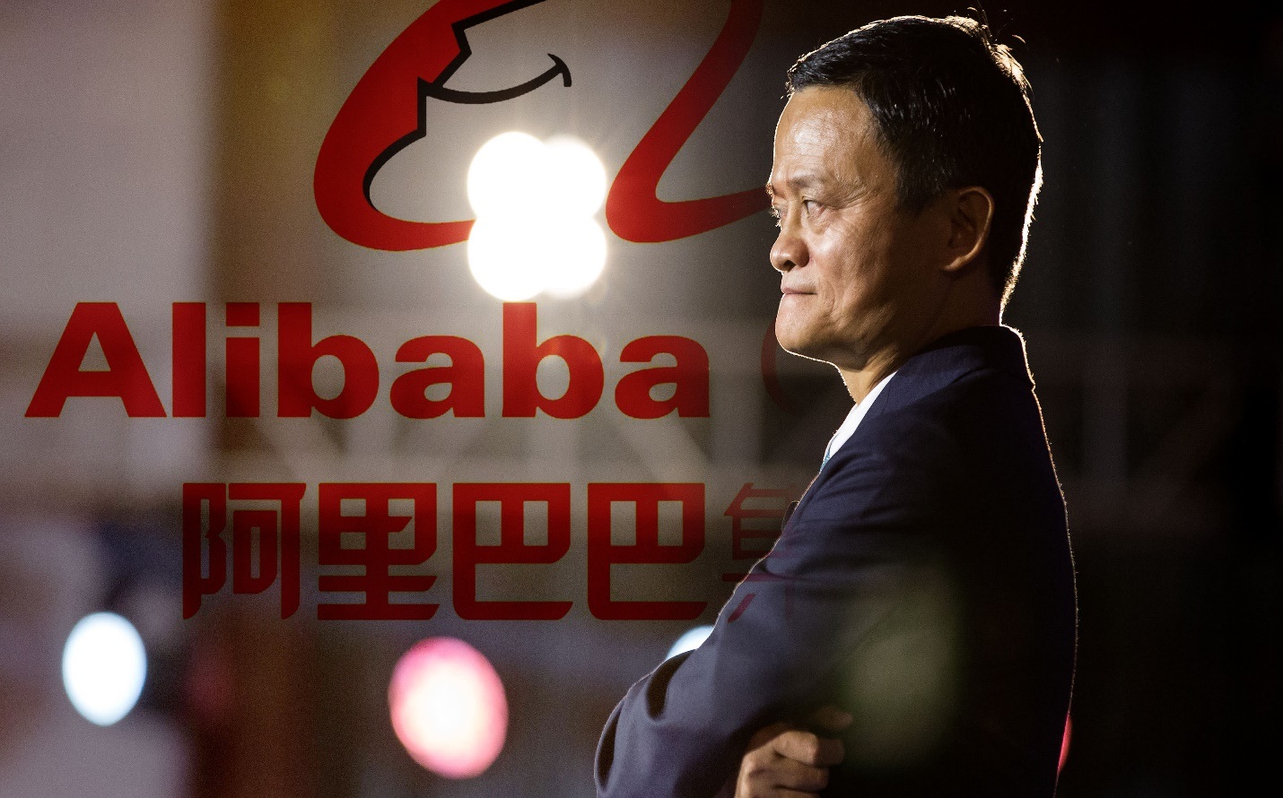 Alibaba của Jack Ma bị điều tra: Trung Quốc đang "rung cây dọa khỉ ...