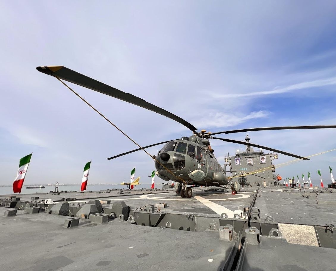 Iran put into service a UAV aircraft carrier - Vietnam.vn