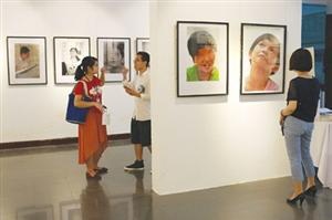 Inside the Light: blind life in photos