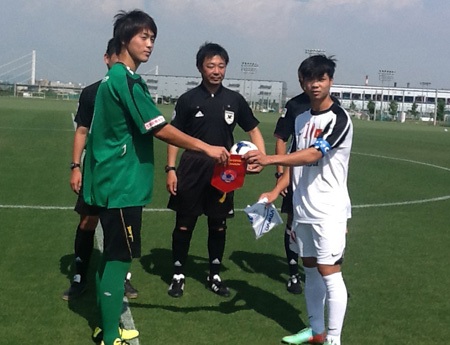 U19 Việt Nam hòa U18 Gamba Osaka | Báo Dân trí