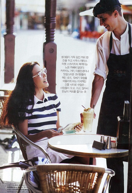 Vẻ đẹp lạ của “cô nàng đáng ghét” Kim Min Seon | Báo Dân trí