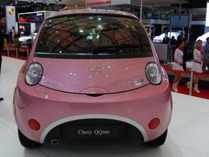 Chery ra mắt xe QQme | Báo Dân trí