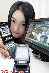 LG "quyết chiến" bằng 6 mẫu điện thoại mới | Báo Dân trí