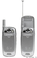 LG MM-535 – Điện thoại nắp trượt CDMA | Báo Dân trí