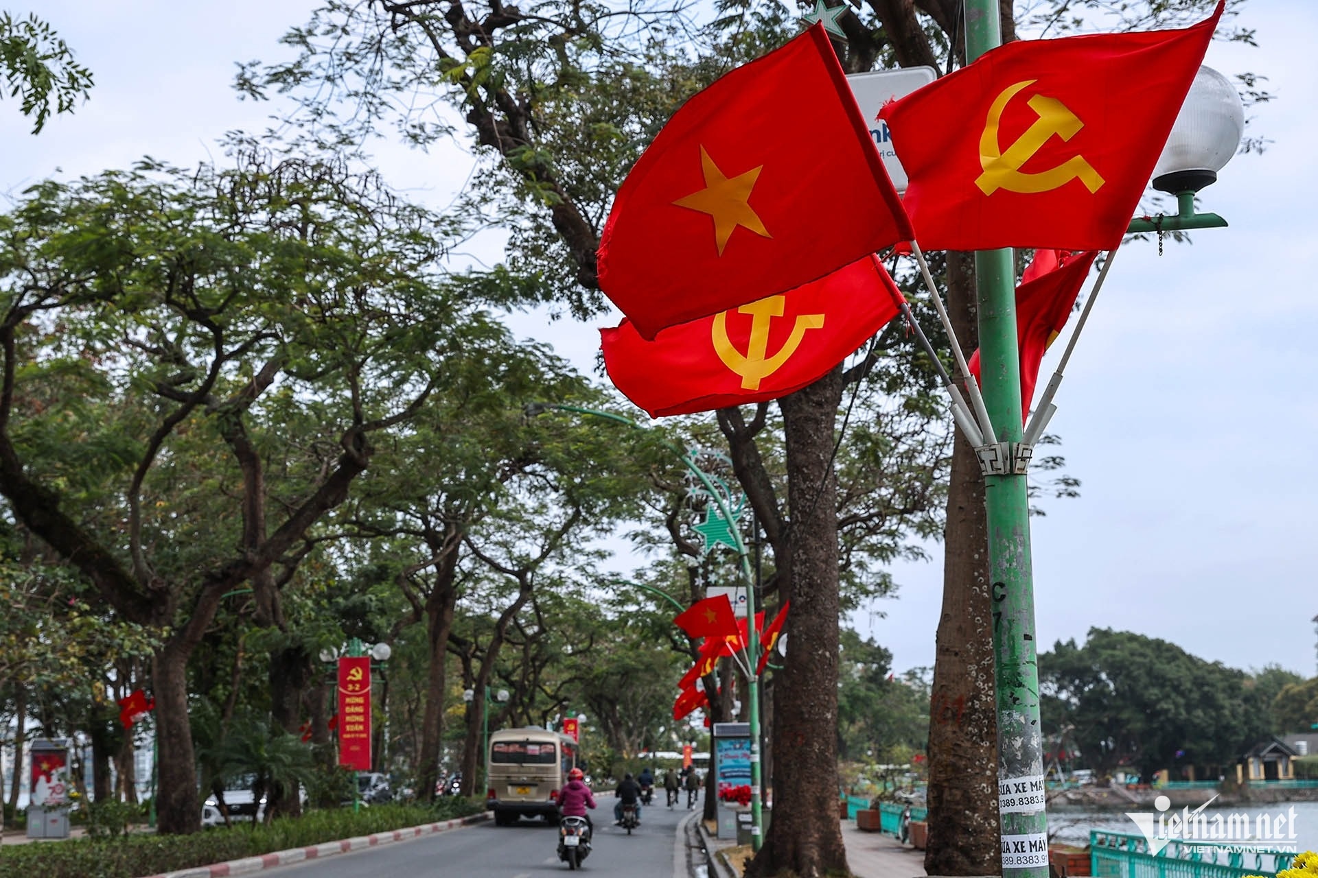 Hanoi streets decorated for communist party's 95th founding anniversary