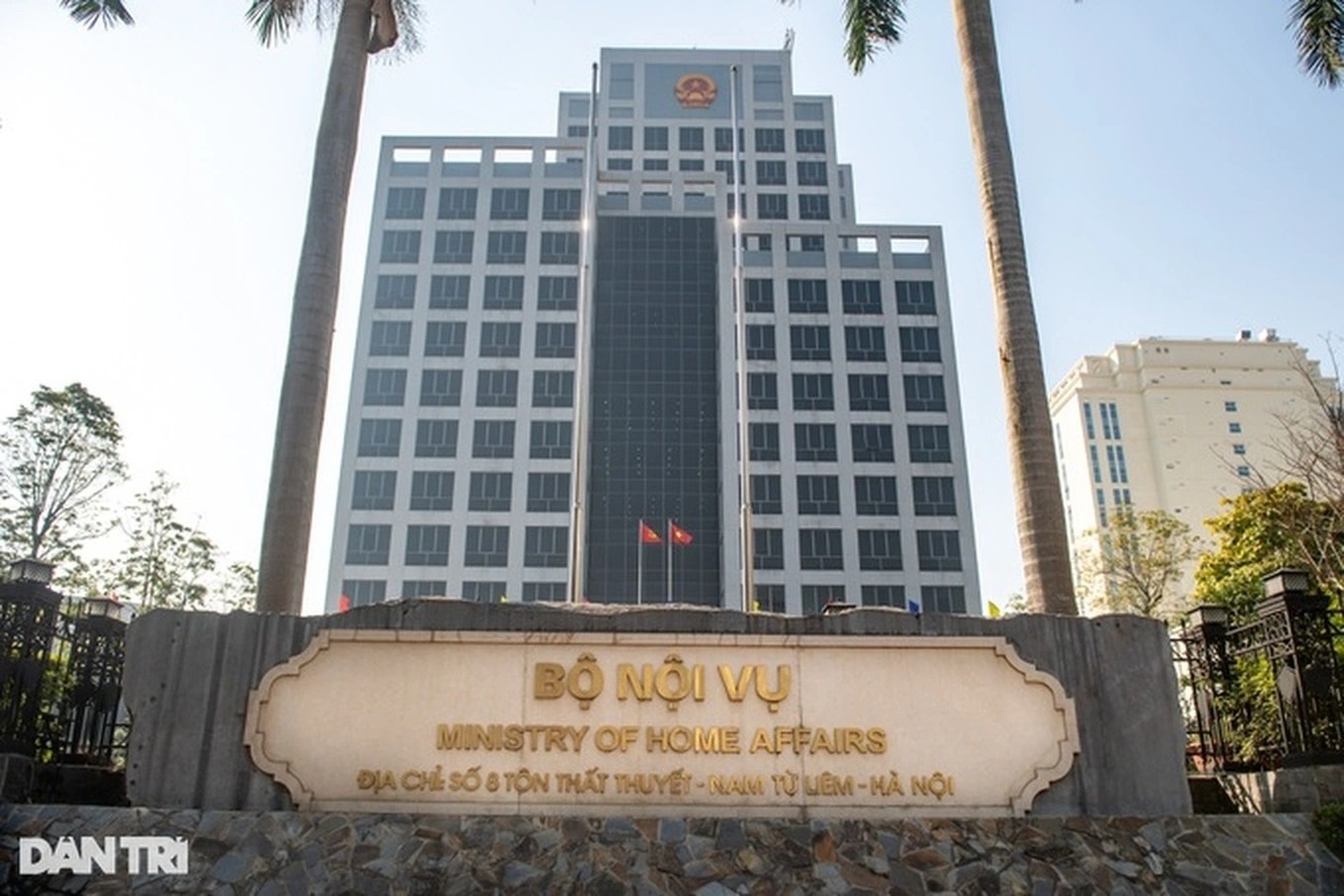 Dantri to operate under the Ministry of Home Affairs