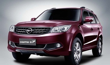 S7 - Mẫu SUV chiến lược của Haima tại Việt Nam | Báo Dân trí