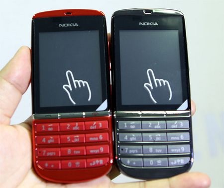 Khám phá điện thoại giá rẻ mới nhất của Nokia tại Việt Nam | Báo Dân trí